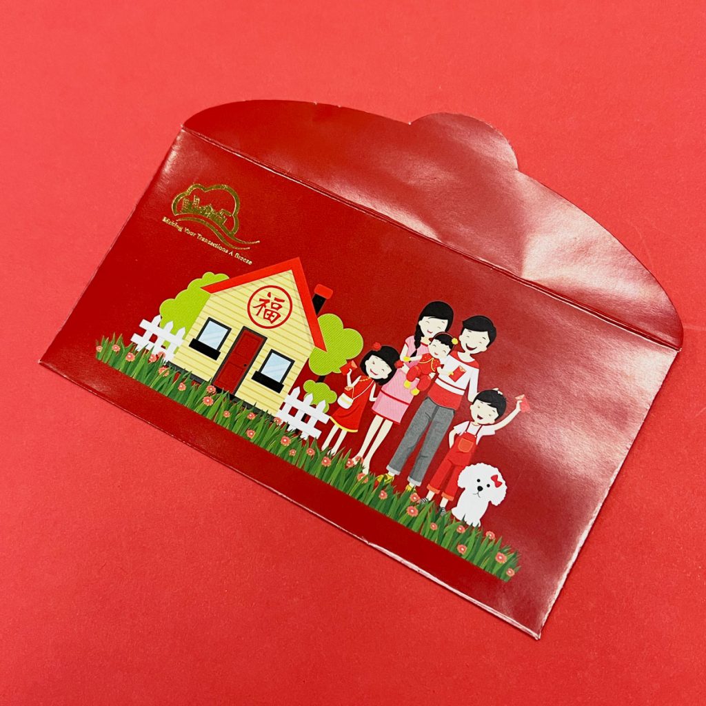 Horizontal Ang Pao Red Packet Printing Malaysia – All Design Solution