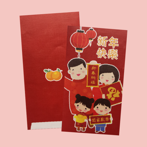 Ang Pao Red Packet Printing Malaysia – All Design Solution
