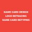 Name Card – All Design Solution