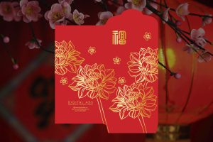 2 side gold stamping Matt Texture Ang Pao Printing | All Design Solution