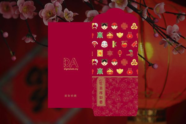 2 side hot stamping ang pao printing malaysia – All Design Solution