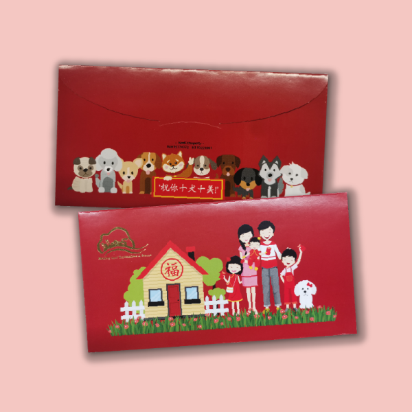 Horizontal Ang Pao Red Packet Printing Malaysia – All Design Solution