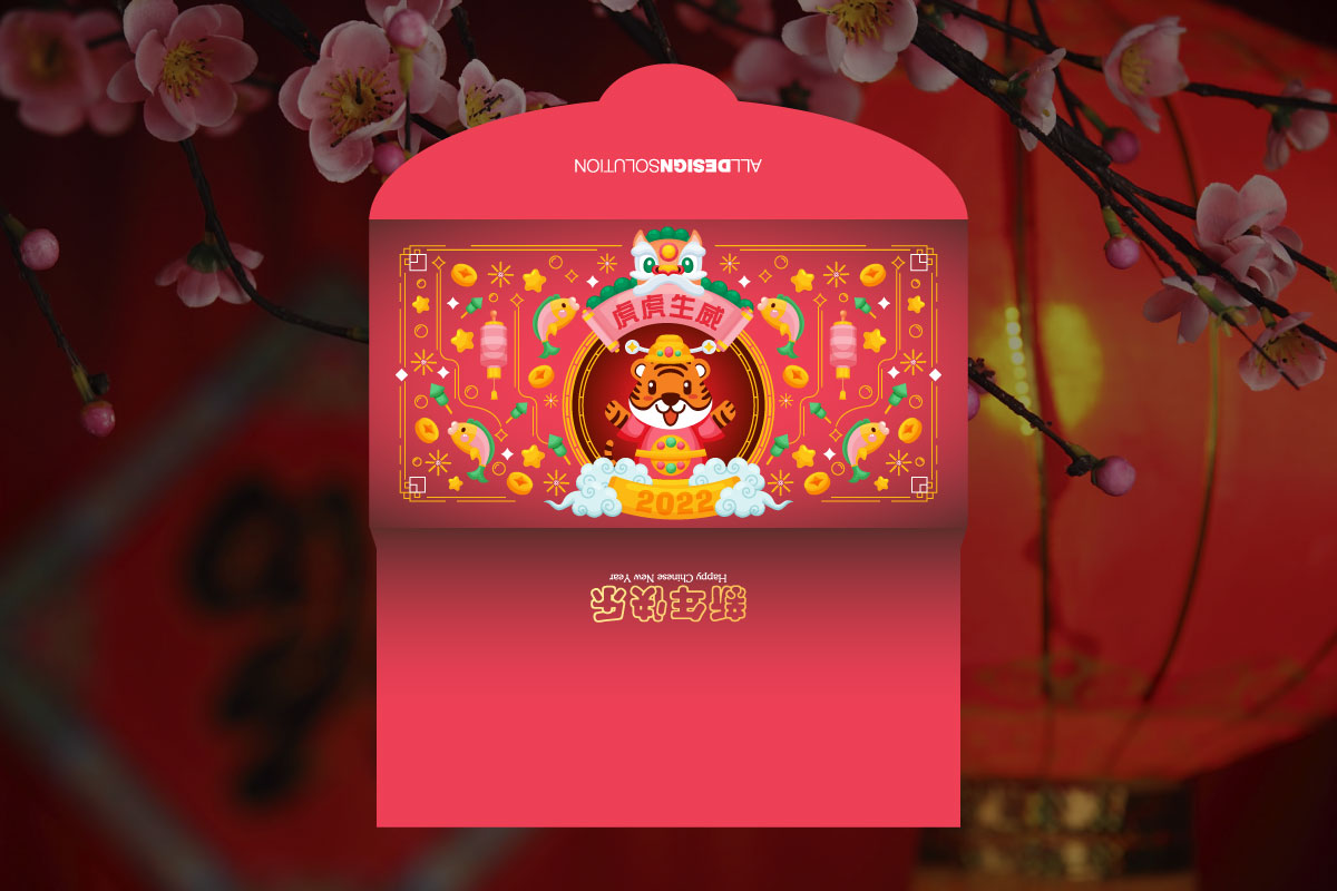 Free Horizontal Red Packet Design Options – All Design Solution